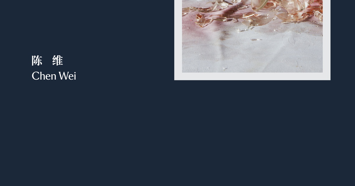 Chen Wei | Ota Fine Arts