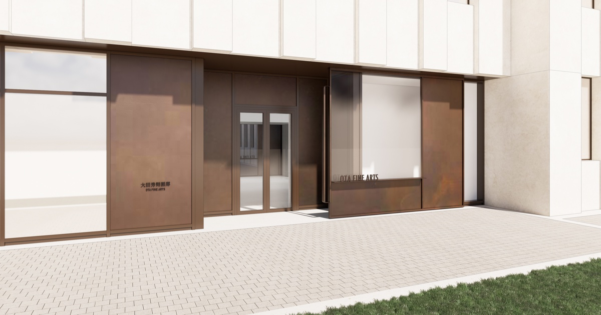 Shanghai | Ota Fine Arts